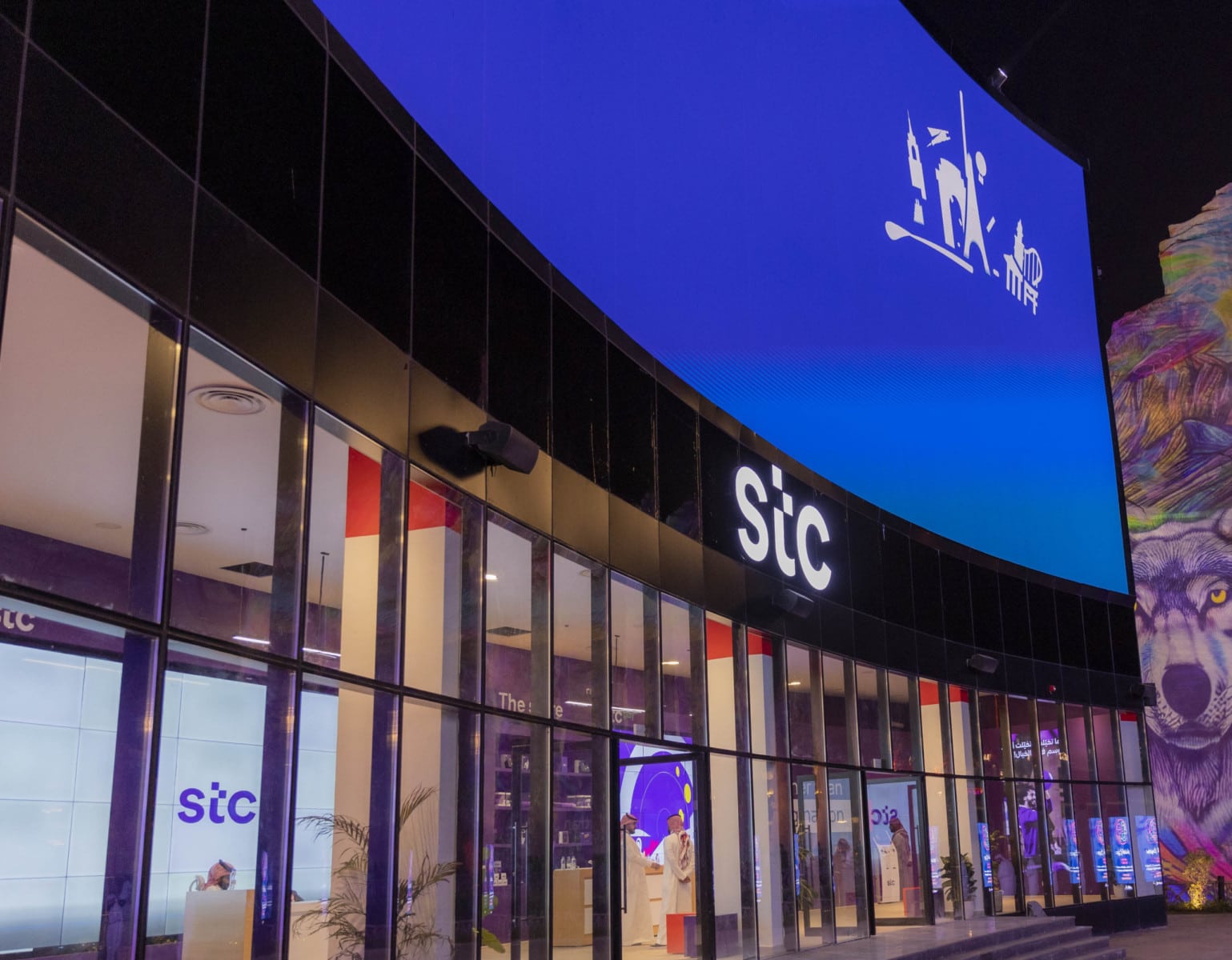 stc: Connecting People with Technology and Innovation | Brand Finance